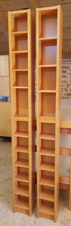 2 meubles à CD IKEA GNEDBY | Kaufen auf Ricardo