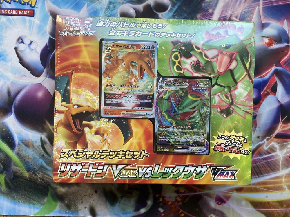 Japanese Pokemon TCG Charizard VMAX vs Rayquaza VMAX Box (Neu und originalverpackt) in Lausanne ...