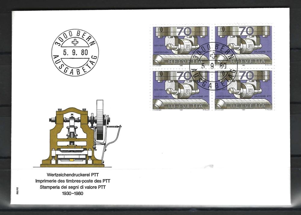 FDC Viererblock 1980 | Kaufen auf Ricardo