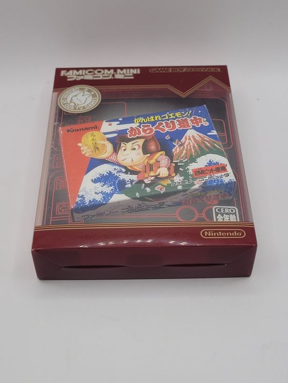GBA Ganbare Goemon Famicom Mini OVP Japan Gameboy Advance (Gebraucht ...