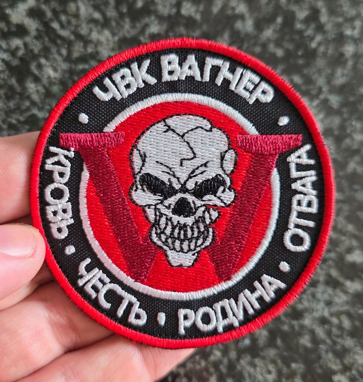 Patch militaire Wagner Police Armée Russe Russisch (Gebraucht) in ...