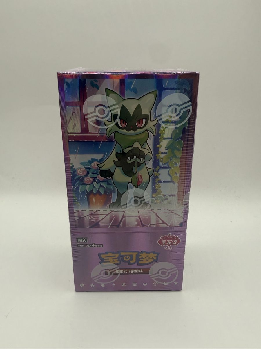 Pokémon Gem Box Vol.5 Chinese Exclusive (Neu und originalverpackt) in ...