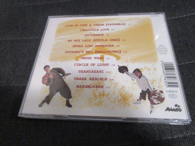 Juluka - Johnny Clegg & Sipho Mchunu - Crocodile Love CD (Gebraucht) in ...