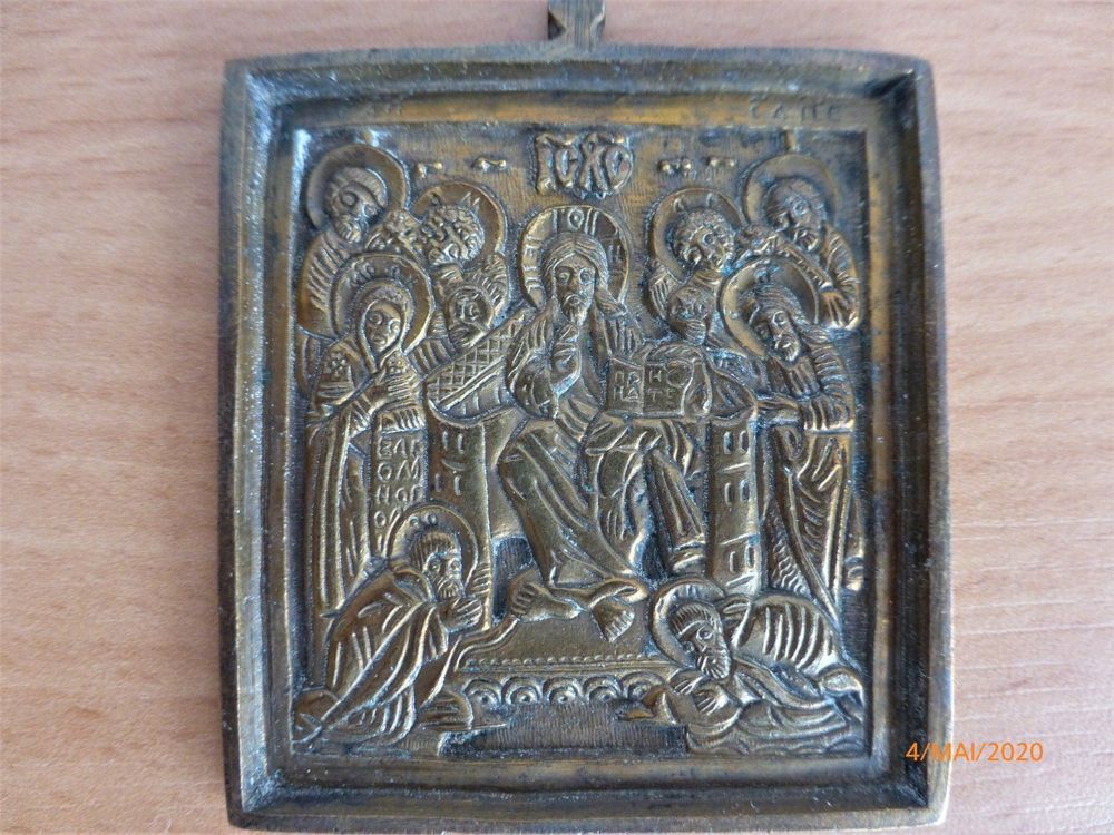 Schöne Reise-Ikone aus Russland. Bronze. | Kaufen auf Ricardo