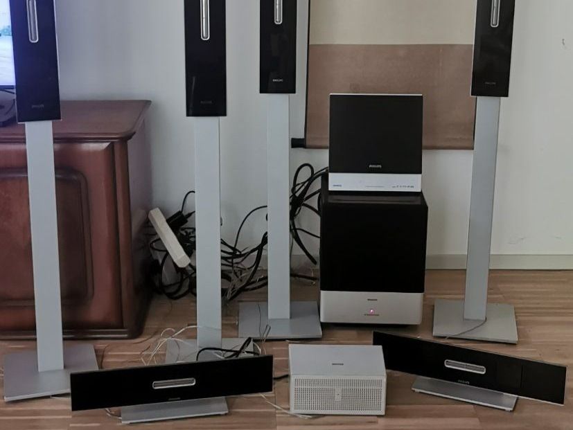 Philips Cineos DVD/SACD Home Theatre System | Kaufen auf Ricardo