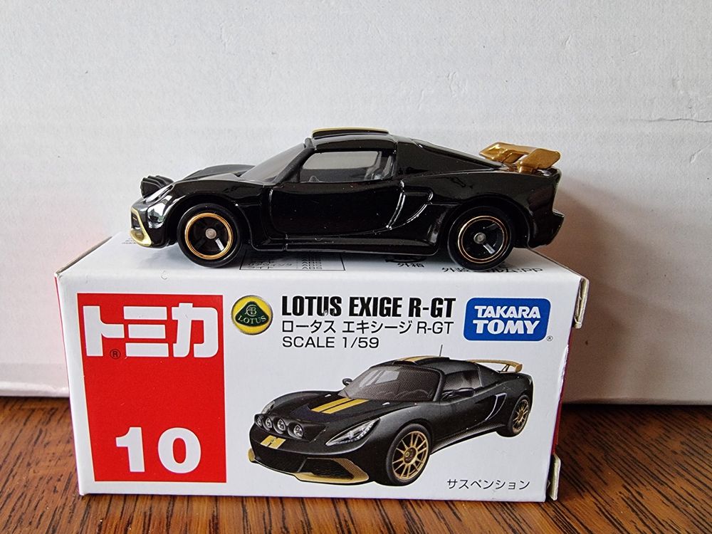 Tomica #10 LOTUS EXIGE R-GT (Gebraucht) in Chateau d'Oex für CHF 3.9 ...