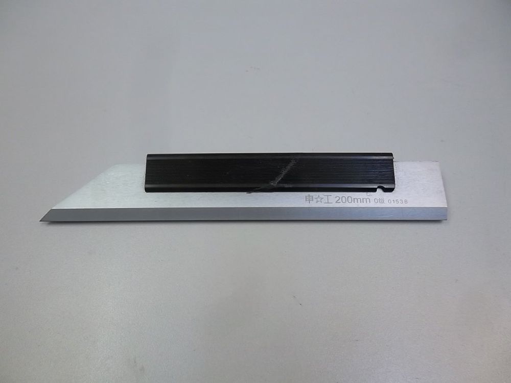 Präzisions-Haarlineal 200 mm (neu) (Neu und originalverpackt) in für ...