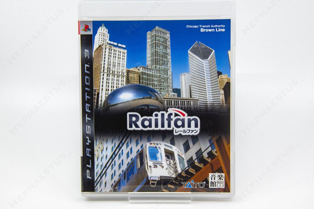 Railfan: Chicago Transit Authority Brown Line (JP) PS3 (Gebraucht) in ...