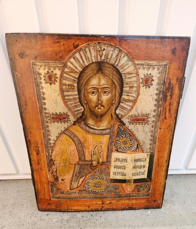 Antike Grosse Russische Ikone (Gebraucht) in Wauwil für CHF 1100 – mit Lieferung auf Ricardo kaufen