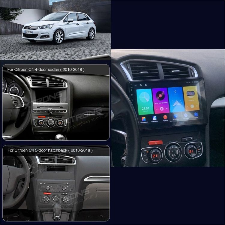 Citroen C4 DS4 C4L Autoradio Android Carplay RDS 64GB 2GB | Kaufen auf ...