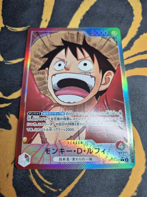 One Piece Card Luffy OP13-001 L☆ JP (Neu (gemäss Beschreibung)) in ...