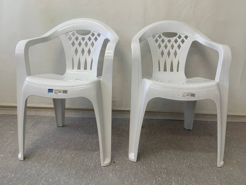 Gartenstühle Kunststoff weiss 2er Set L 5025 (Gebraucht) in Niederönz für CHF 1 – nur Abholung ...