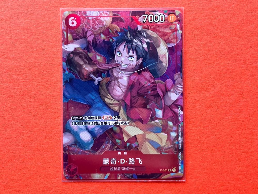 One Piece Card Game Promo Monkey.D.Luffy (P-001) (V.4) (Neu und ...