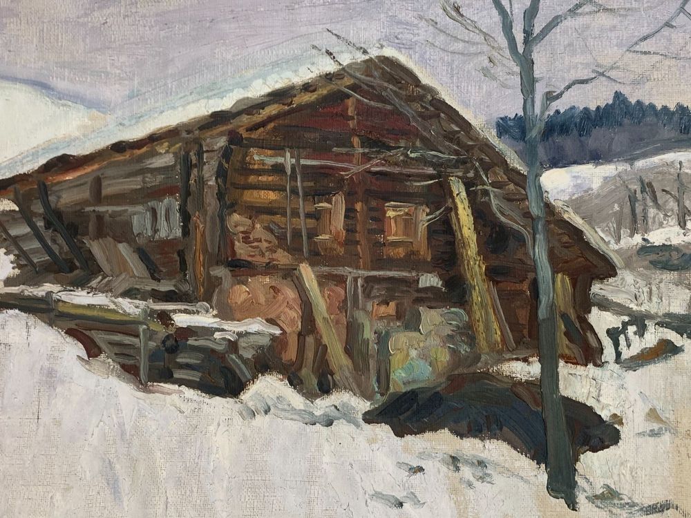 Franz Gehri (1882-1960) Gemälde (Gebraucht) in Root für CHF 170 – mit ...