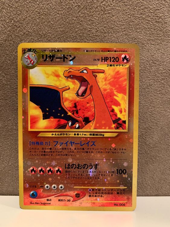 Pokemon Glurak / Charizard HOLO Neo 2 Promo Japanese No. 006 | Kaufen ...