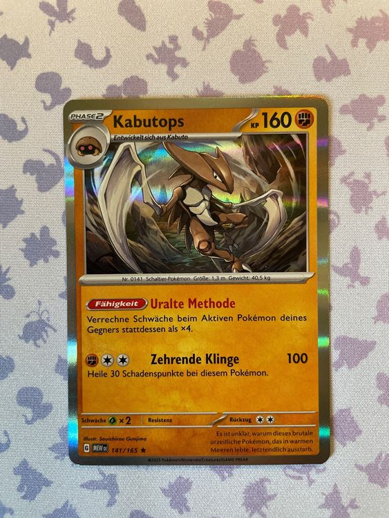 Kabutops 141/165 Holo - Pokemon 151 DE (Neu (gemäss Beschreibung)) in Gossau ZH für CHF 1 – mit ...