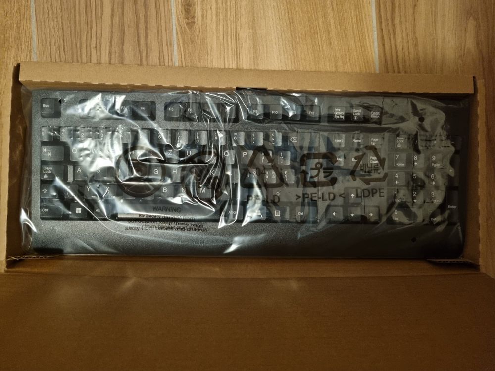 Keyboard (German layout) (Neu und originalverpackt) in Zürich für CHF 5 ...