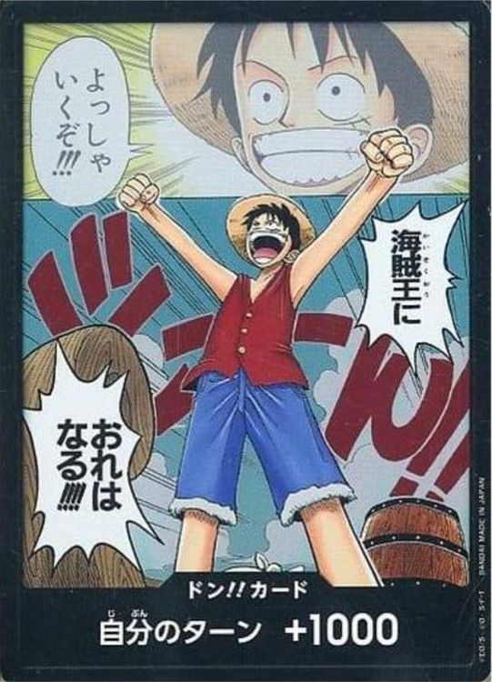 Luffy DON ! (One Piece Romance Dawn) | Kaufen auf Ricardo