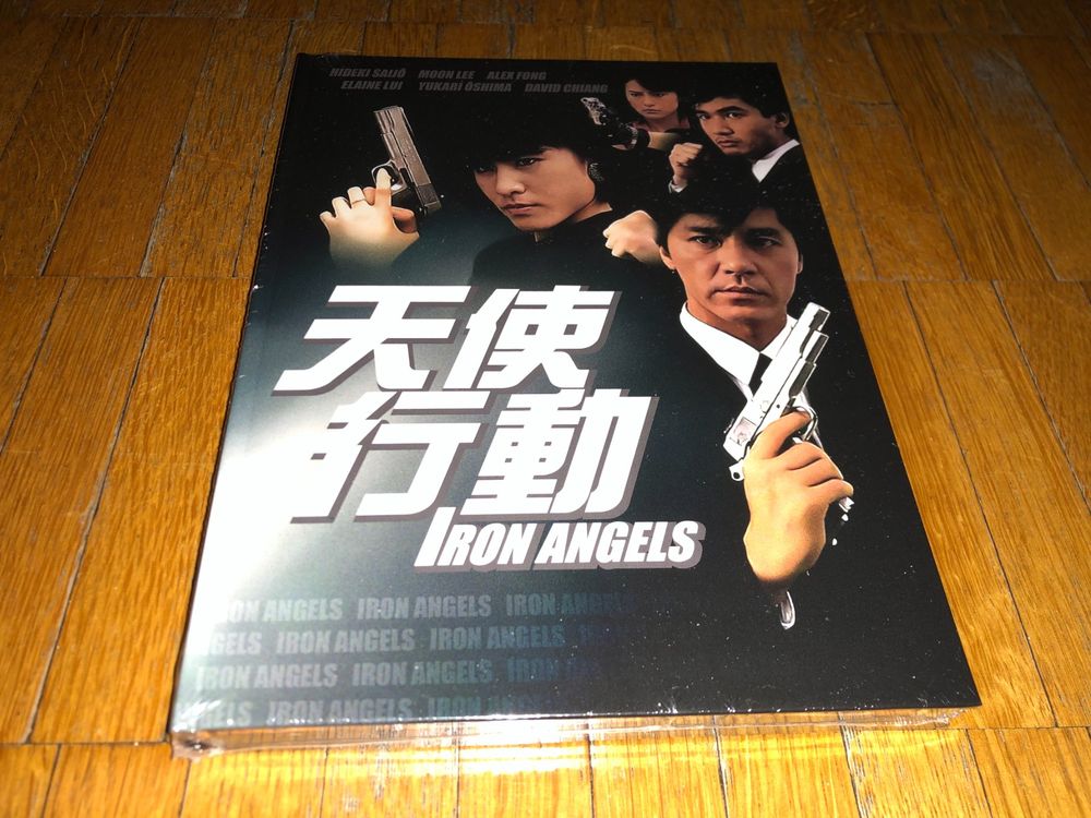 Iron Angels - MEDIABOOK - G - UNCUT | Kaufen auf Ricardo