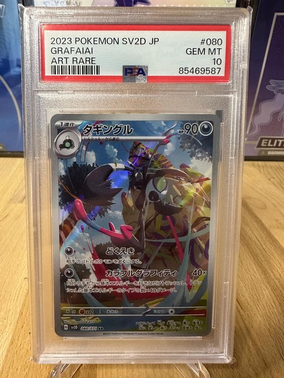 Ab 1.- CHF! 2023 Pokemon SV2D JP Grafaiai #080 PSA 10 | Kaufen auf Ricardo