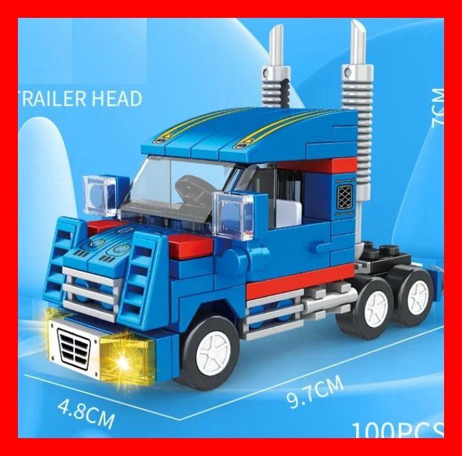 Lastwagen Lego Kompatibel Steine Bausteine LKW Semi Truck (Neu und ...