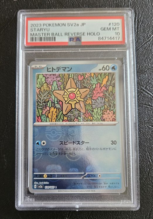 PSA 10 STARYU REVERSE MASTER BALL - POKEMON 120/165 SV2A (Gebraucht) in ...