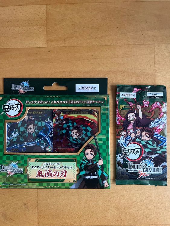Demon Slayer Starter Deck und Booster! Build&Divide TCG Jp | Acheter ...