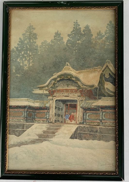 Antike Asiatisches Aquarell Landschaft unleserlich Signiert (Gebraucht) in Root für CHF 120 ...