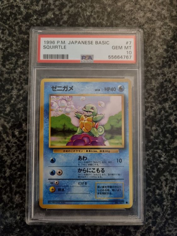 Squirtle / Shiggy PSA 10 Base Set 1996 - Pokemon | Kaufen auf Ricardo