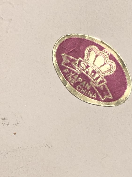 Vintage ASAHI Teller / Wanddeko mit Gestell, sehr schön! (Gebraucht) in ...