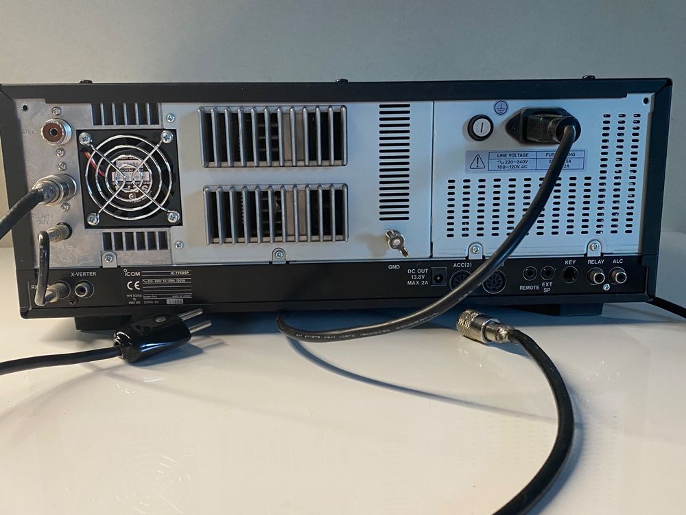 Icom IC-775DSP HF Transceiver | Kaufen auf Ricardo