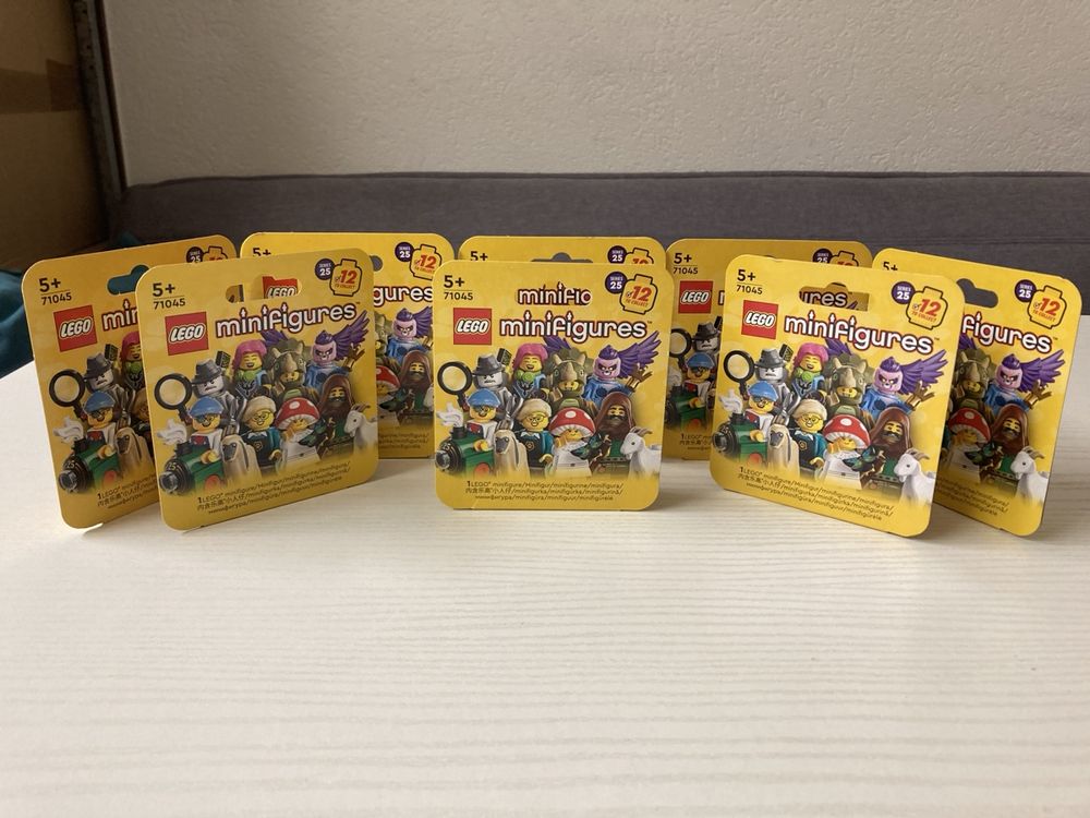 8x Lego Minifigures Series 25 - 71045 NEU ungeöffnet (Neu und ...