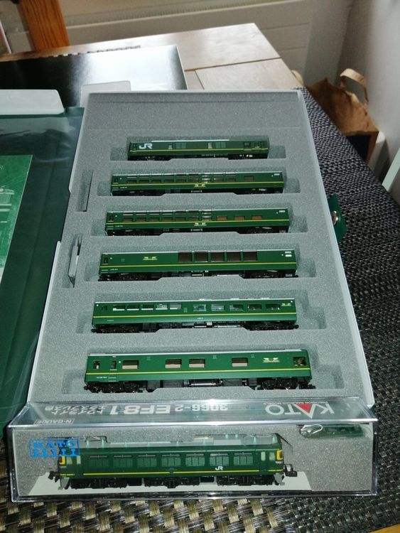 JR - TWILIGHT SCHLAFZUG EXPRESS - NEU N (Neu und originalverpackt) in ...