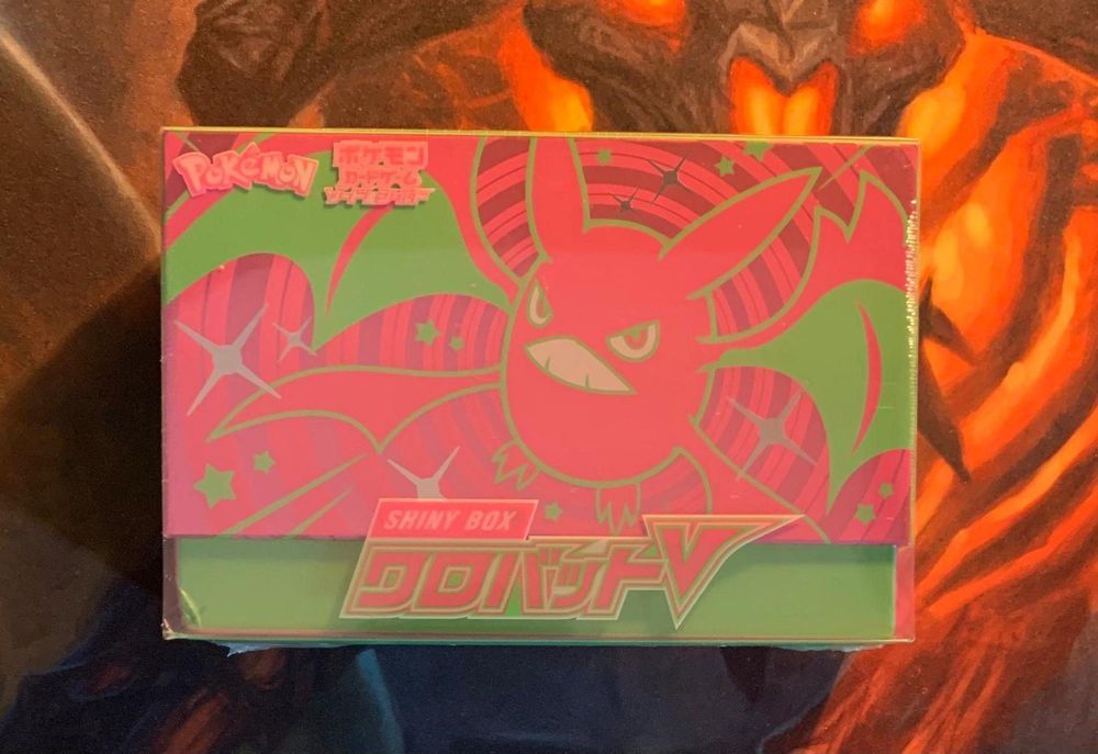 Shiny V Star Box Crobat (Neu und originalverpackt) in Massagno für CHF ...