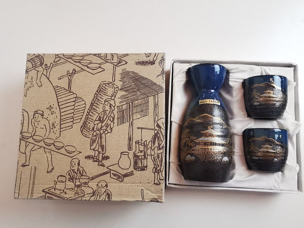 Wunderbares Vintage Sake-Set Magnifique set de saké vintage (D'occasion ...