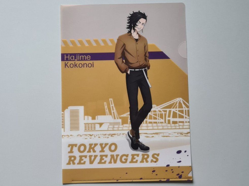 Tokyo Revengers Koko Hajime Kokonoi Clearfile Anime Manga (Neu (gemäss ...