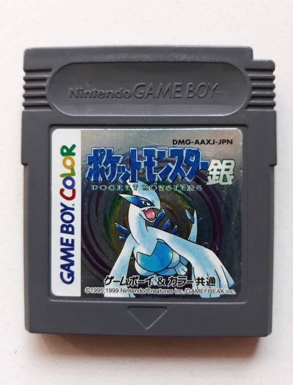 Pocket Monsters Gin ( Pokemon Silver Silber ) ⚔️Game Boy JPN | Kaufen ...