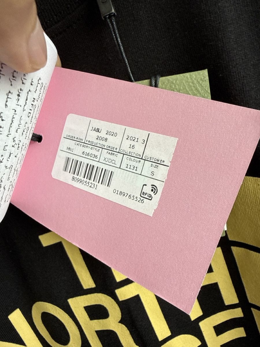 Gucci x The north face (S) (Neu und originalverpackt) in Romont FR für ...