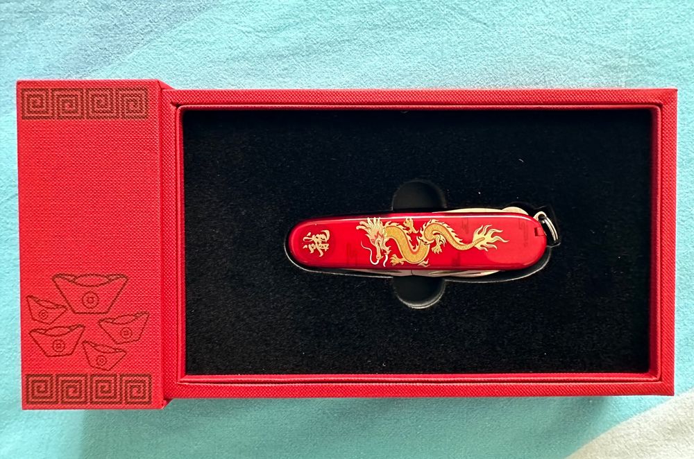 Victorinox Huntsman Year of the Dragon 2024 (Neu und originalverpackt ...