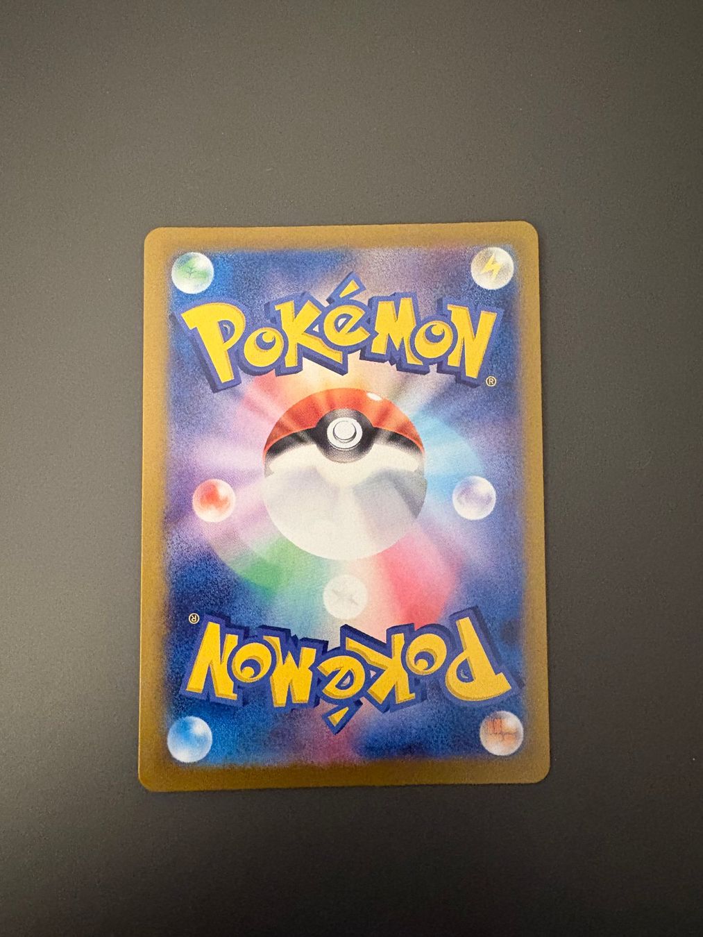 Pokémon Karte Keilflamme ex (sv5K 085) Japanisch (Gebraucht) in Bern ...