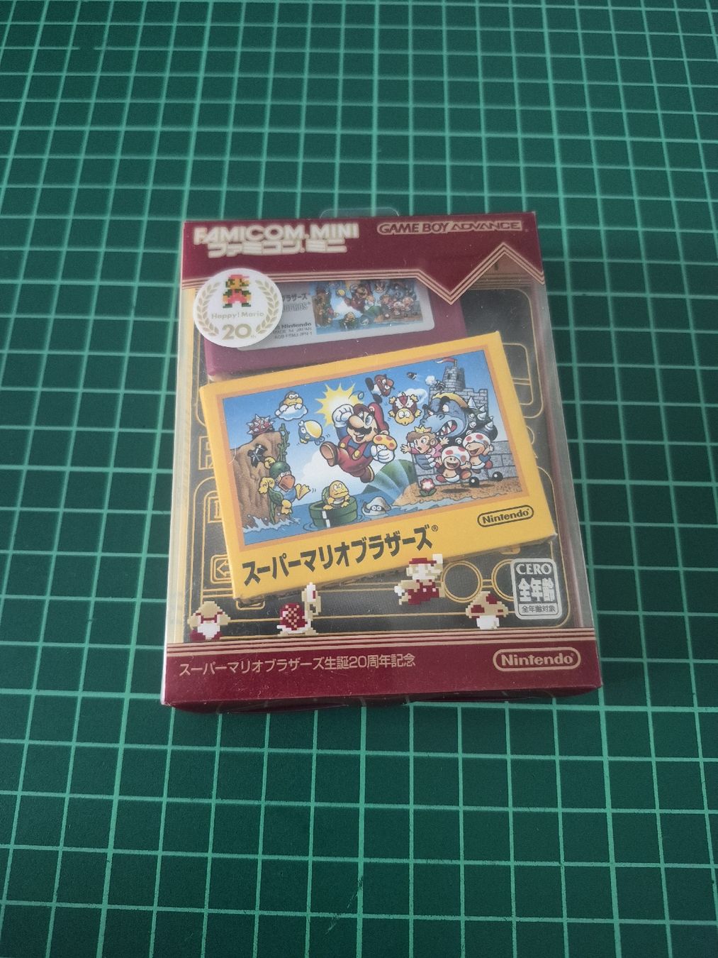Famicom Mini Super Mario Bros 20th Anniversary Edition Game (Neu ...