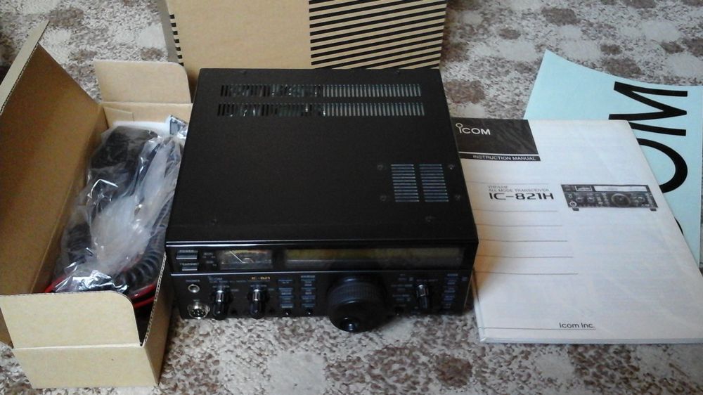 Icom IC-821H VHF/UHF All Mode Transceiver (Nr.3) (Defekt) in Farnern ...