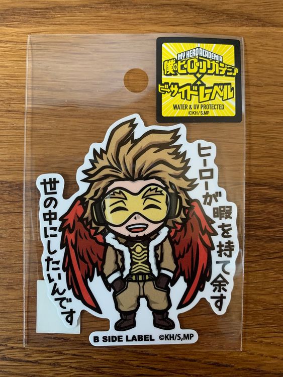 B Side Label - Hawks - Sticker | Kaufen auf Ricardo