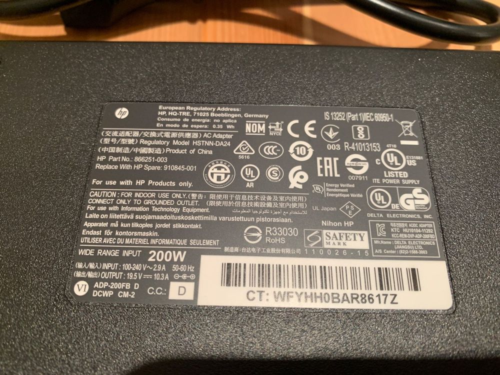 200W AC Adapter HP | Kaufen auf Ricardo 200W AC Adapter HP | Kaufen auf Ricardo