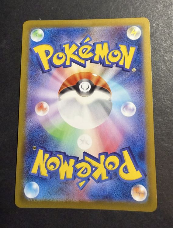 Pokémon Grimsley’s Move 105/089 Mega Évolution JP (Neu (gemäss ...