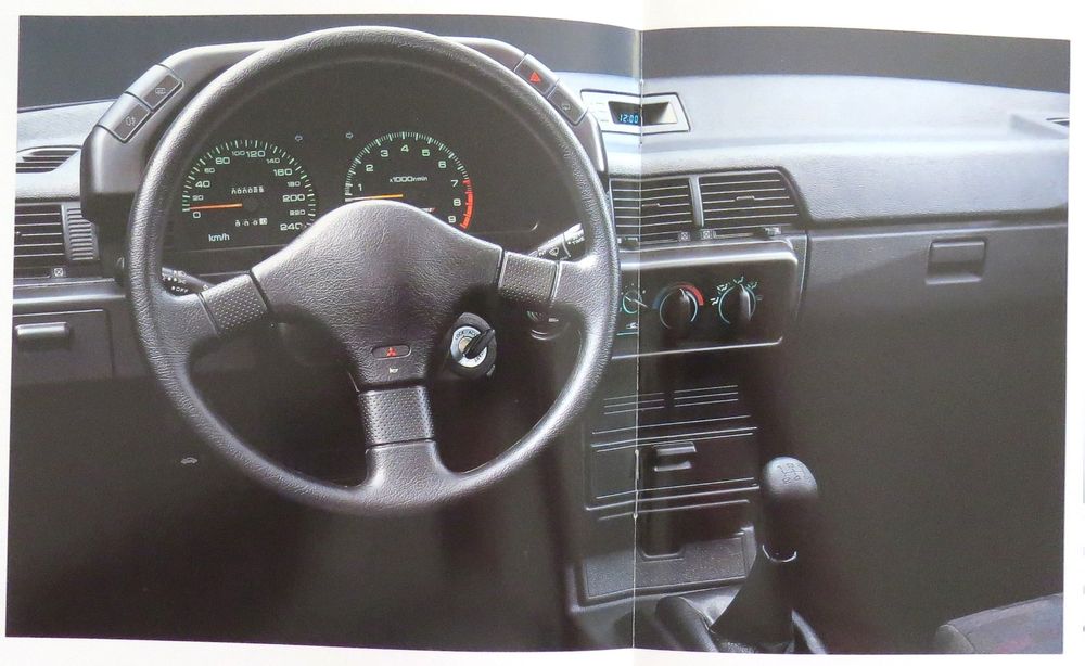 Prospekt Mitsubishi Colt 1800 GTI 16V | Kaufen auf Ricardo