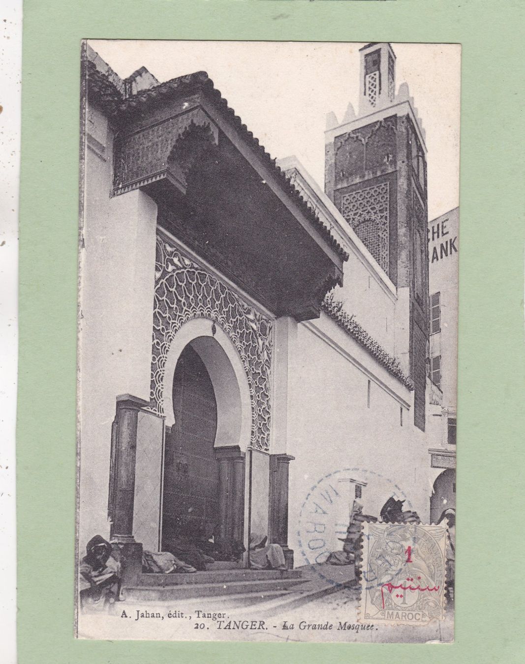 Marokko Tanger La Grande Mosquée (Gebraucht) in Herisau für CHF 1 – mit ...