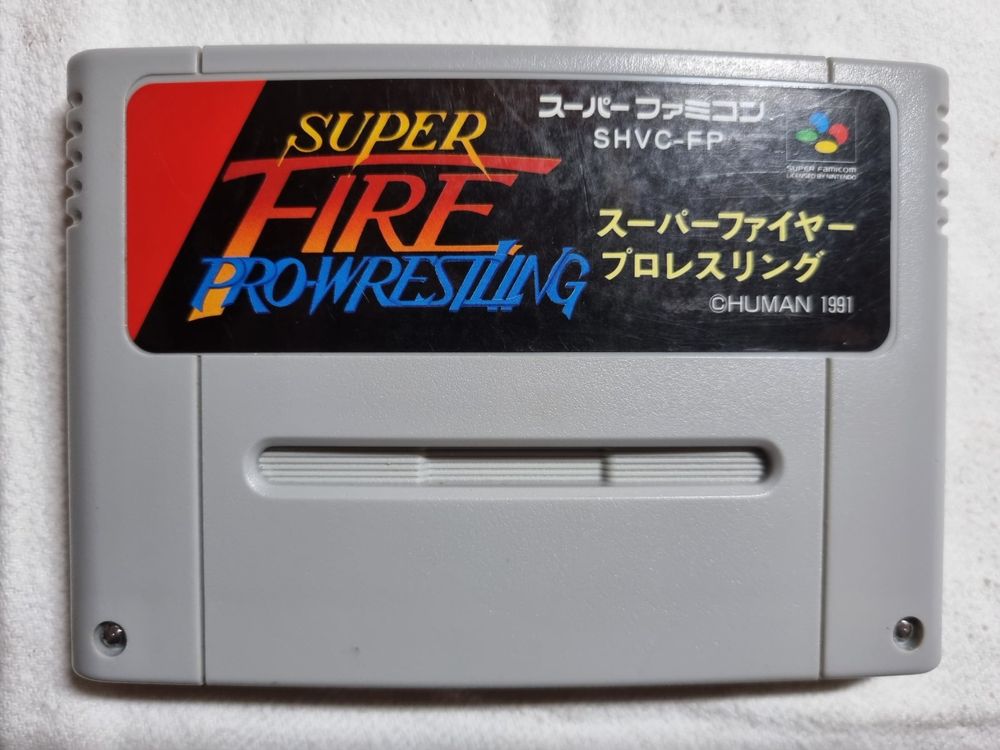 Super Fire Pro Wrestling SFC (Gebraucht) in Grabserberg für CHF 2 – mit ...