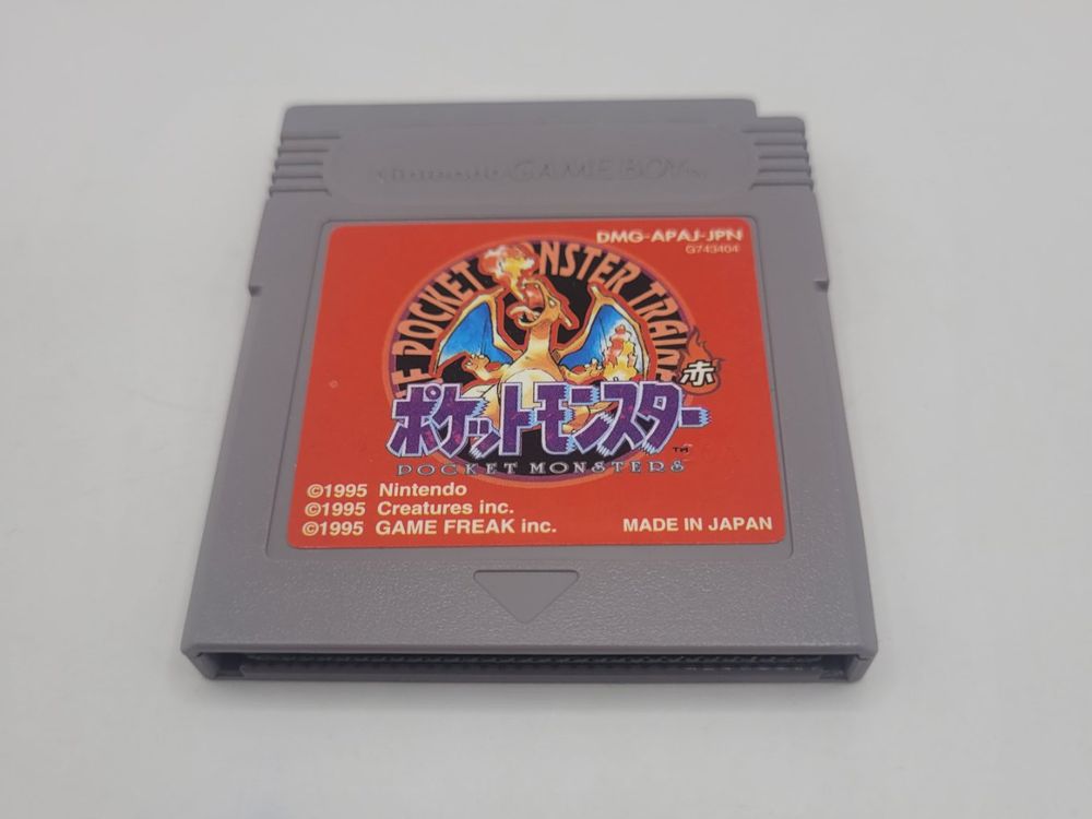 Pokemon Rot Gameboy GB Modul Japan (Gebraucht) in Münchenstein für CHF ...