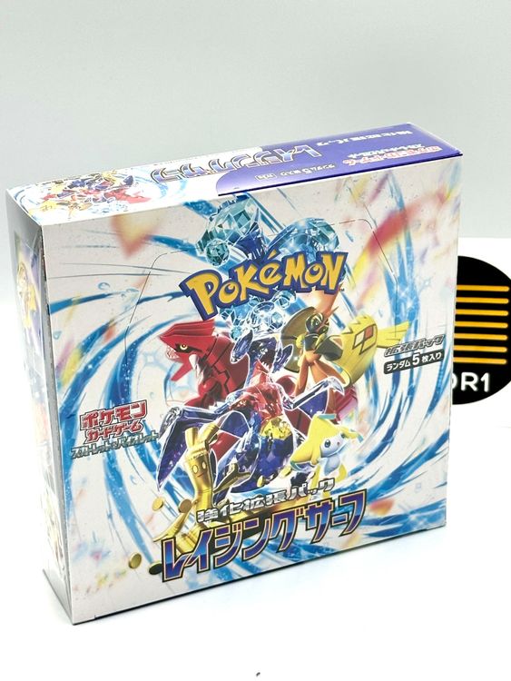 Pokémon Raging Surf Booster Box JAP SV3a | Kaufen auf Ricardo